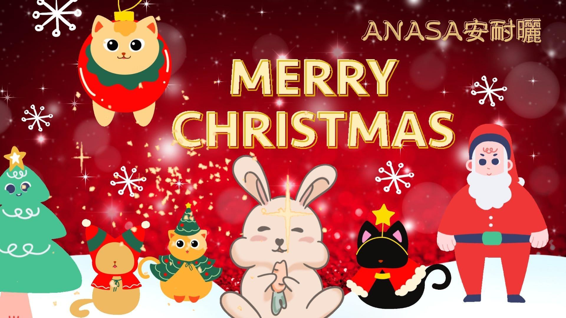 叮叮噹~ 叮叮噹~ 歡樂聖誕節來到 | Anasa安耐曬升降曬衣架