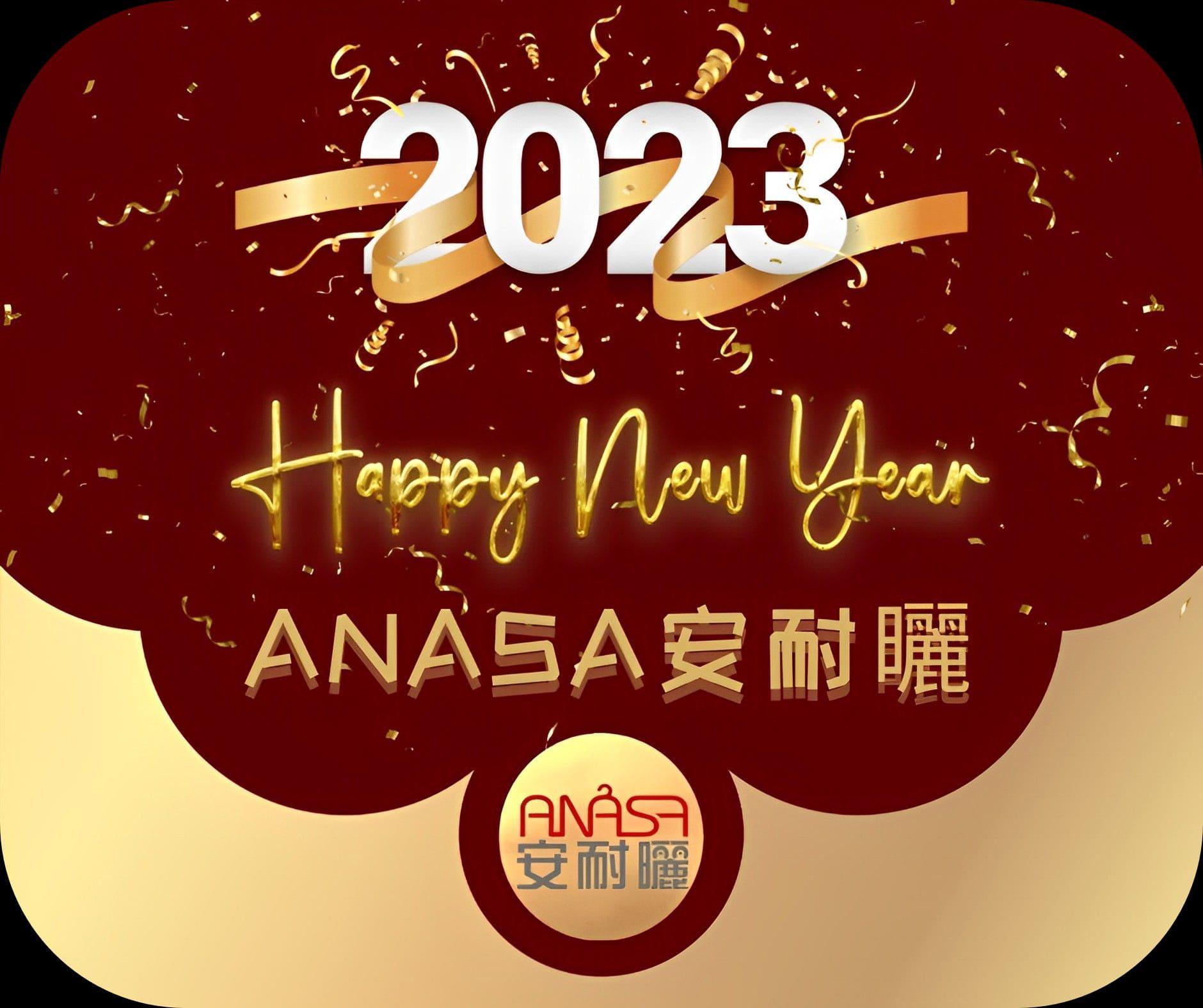 迎接2023兔年跟著來,兔兔送祝福來~ | Anasa安耐曬升降曬衣架